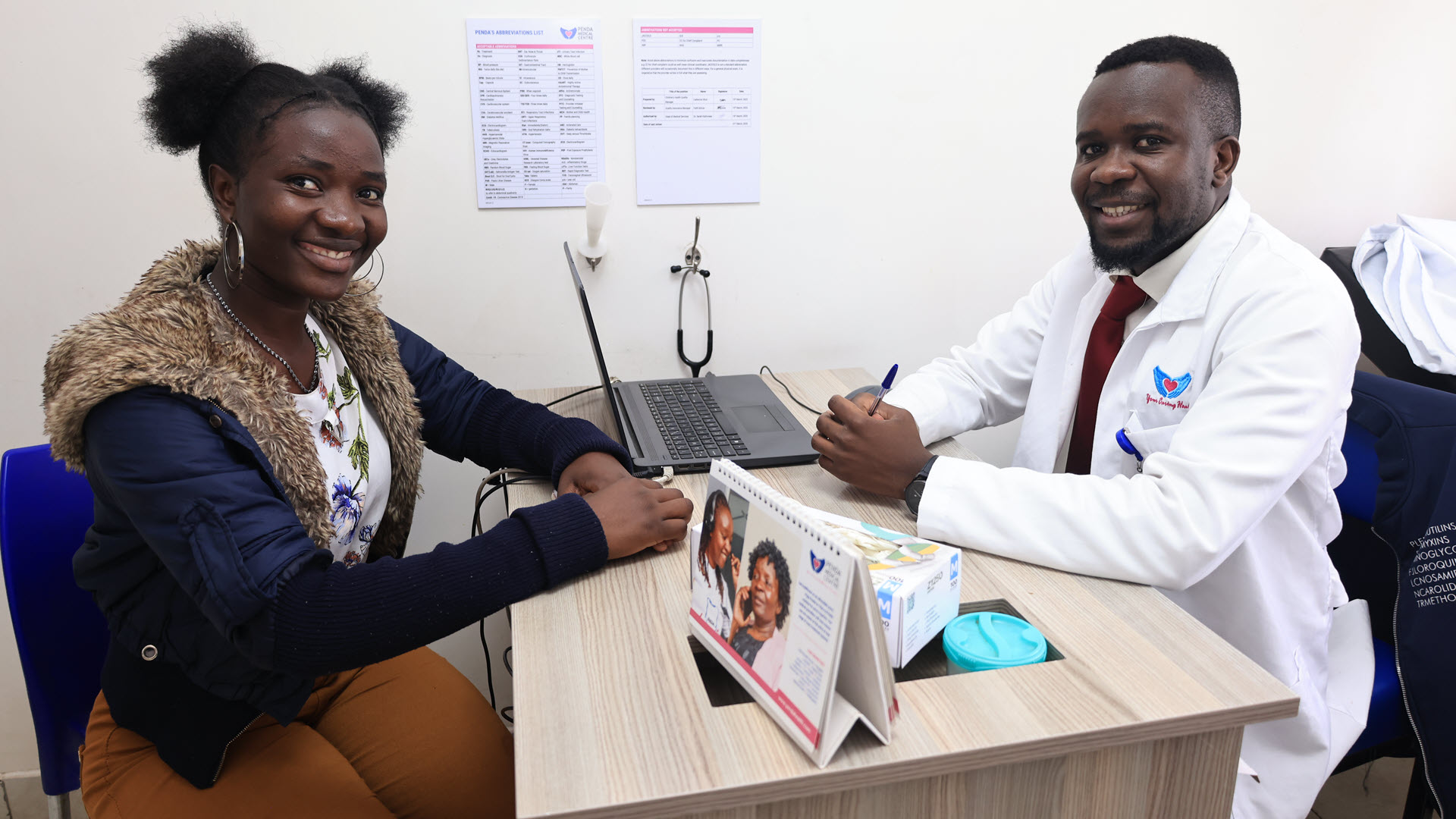 Philips Foundation and FUCA spearhead teleradiology initiative for ...